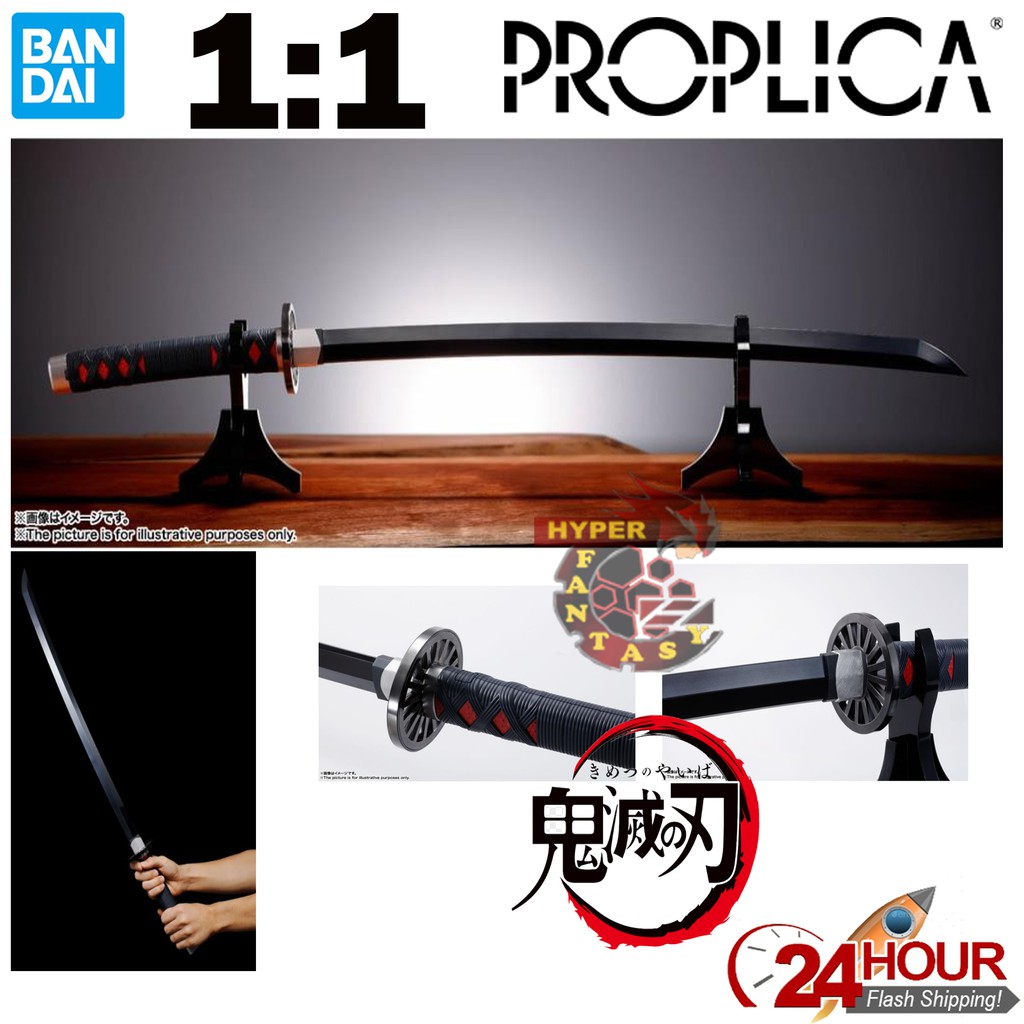 Collectibles & Art NEW BANDAI PROPLICA Demon Slayer Kimetsu no Yaiba ...