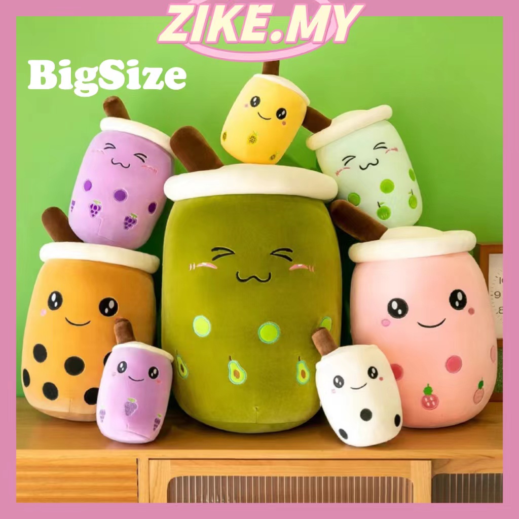 Bantal boneka teh susu 70cm Cute Bubble Milk Tea Plush Toy Pearl Patung ...