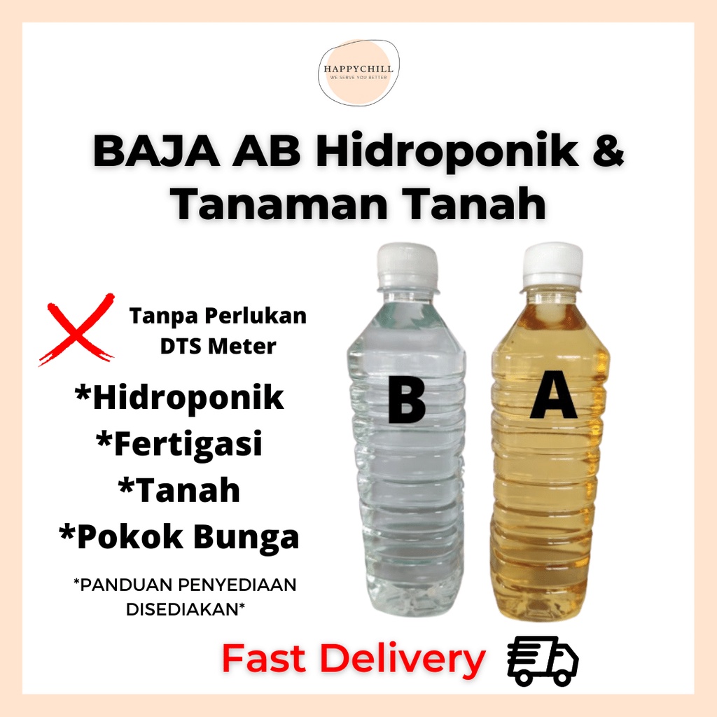 Pati Baja AB Hidroponik & Tanaman tanah | Shopee Malaysia