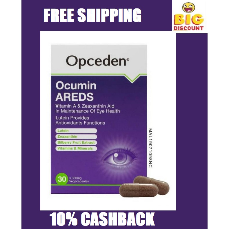 READY STOCK!! Opceden Ocumin Areds 330MG 30S/ 60's | Shopee Malaysia