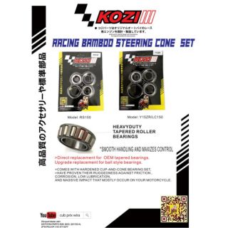 Kozi Racing Bamboo & Standard Steering Cone set 100% ORIGINAL VF3I ...