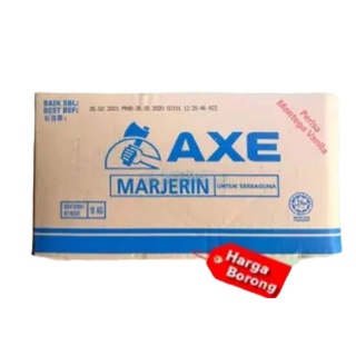 marjerin cap kapak 18kg 1box | Shopee Malaysia