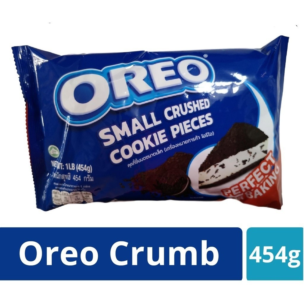 Oreo Crumb Small Crushed Cookie Pieces 454g - Retail & Wholesale New ...