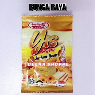 READY STOCK! (11GM) YIS SEGERA MAURIPAN & BUNGA RAYA / INSTANT YEAST ...