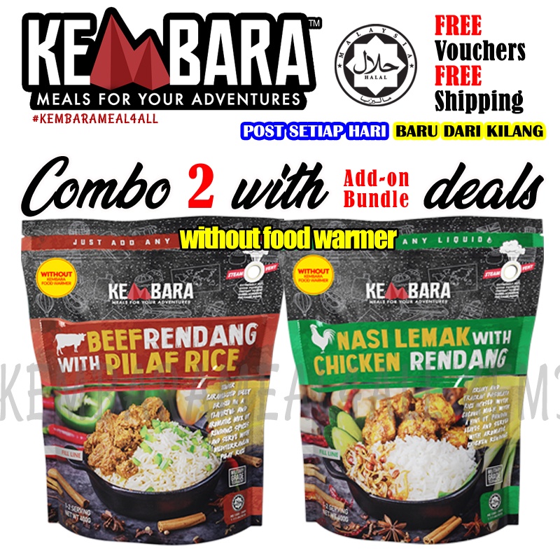 Kembara Meal (Combo 2) Beef Rendang + Nasi Lemak (READY-TO-EAT) | Shopee Malaysia