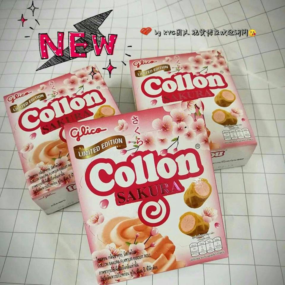 Thailand Snacks - Collon Biscuit Roll 54g [5 flavours to choose ...