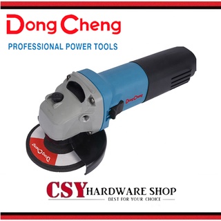 DONG CHENG DSM05-100B 100mm Angle Grinder 850W | Shopee Malaysia