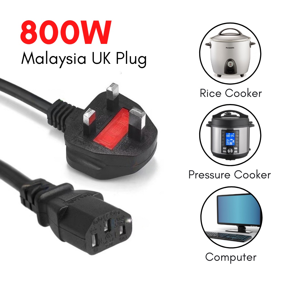 3 Pin 1000W 1.2m / 1.8m Malaysia UK Plug Rice Cooker Pressure Cooker ...