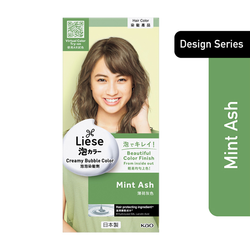 Liese Creamy Bubble Color MINT ASH | Shopee Malaysia