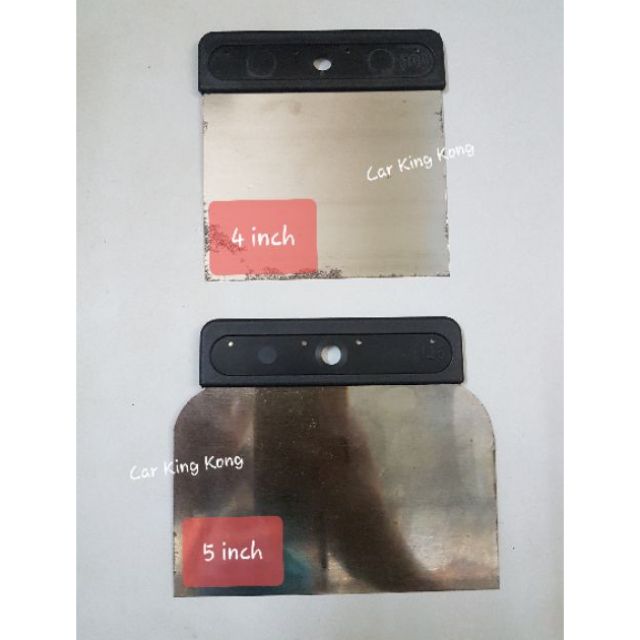 Scraper Besi Simen Kereta 1pc (10cm x 10cm) / (10.5cm x 12.5cm ...
