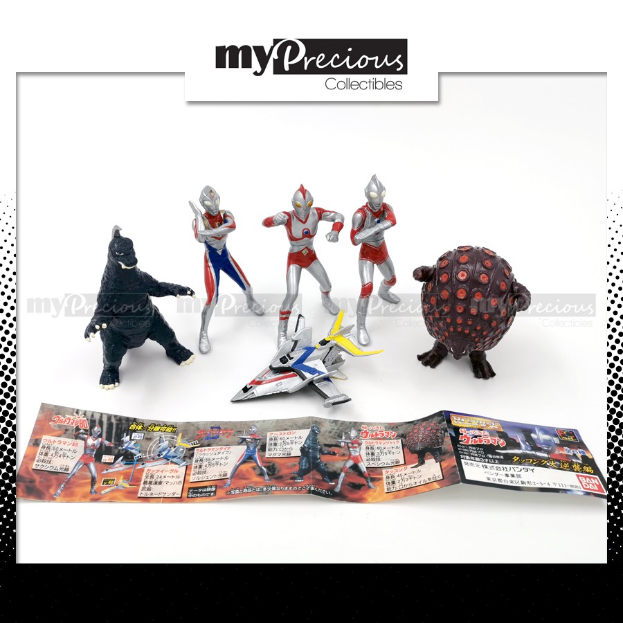 Bandai HG Ultraman Part 15 Takkong Counter Attack Gashapon Set Takkongu ...