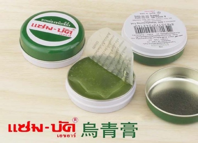 Zam Buk Balm Relief Pain Muscle Herbal Ointment Insect Bites - 18g ...