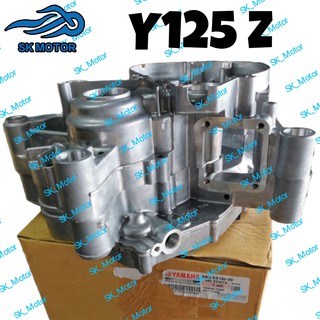 Yamaha Y125Z Y125ZR 125Z 125ZR Y125 Original Crankcase Casing Set Kotak Engine Enjin 5BU-E5150 ...