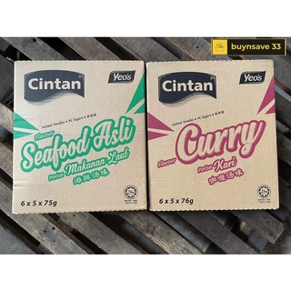 cintan - Prices and Promotions - Jul 2022 | Shopee Malaysia