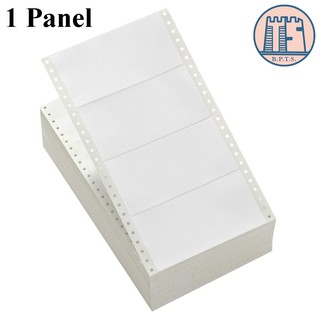 Label Ubat / Dot Matrix Printer Computer Label Sticker White 1500 ...
