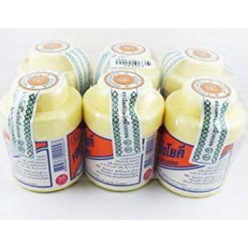 READY STOCK-THAILAND BODY POWDER BEDAK GATAL YOKI FOR NAPKIN RASHES ...
