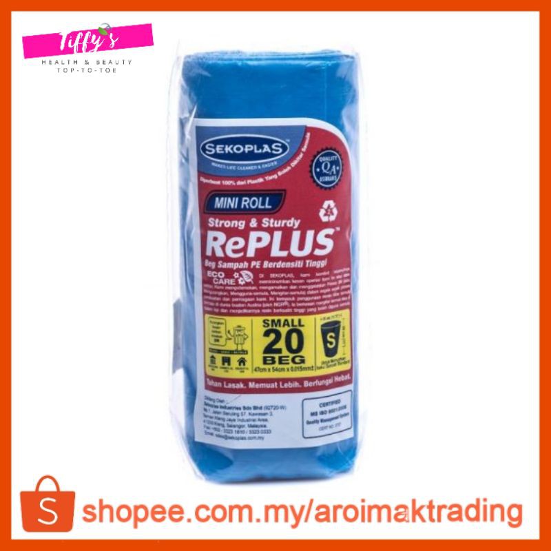 SEKOPLAS RePlus 47cm x 54cm 20PCS HDPE Garbage Bag S Size Eco Friendly ...