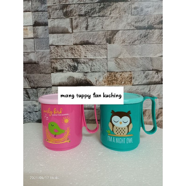 Tupperware Jumbo mug set (2) 600ml | Shopee Malaysia