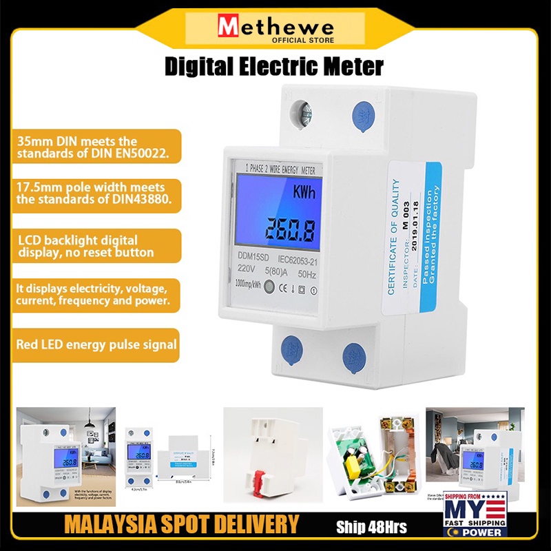 METHEWE Digital Electric MeterXguli 5-80A DDM15SD LCD Backlight Digital ...