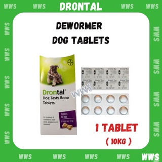Drontal For dog Deworm Tablet ( 1 tablet for 10kg ) - 1 Tablet ( No Box ...