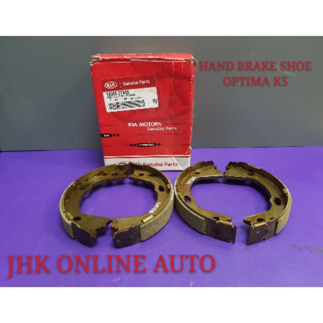 HAND BRAKE SHOE KIA OPTIMA K5 58305-2TA00 | Shopee Malaysia