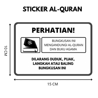 Sticker Amaran Kandungan Ayat Al Quran Sticker Pos Al-Quran Ayat Suci ...