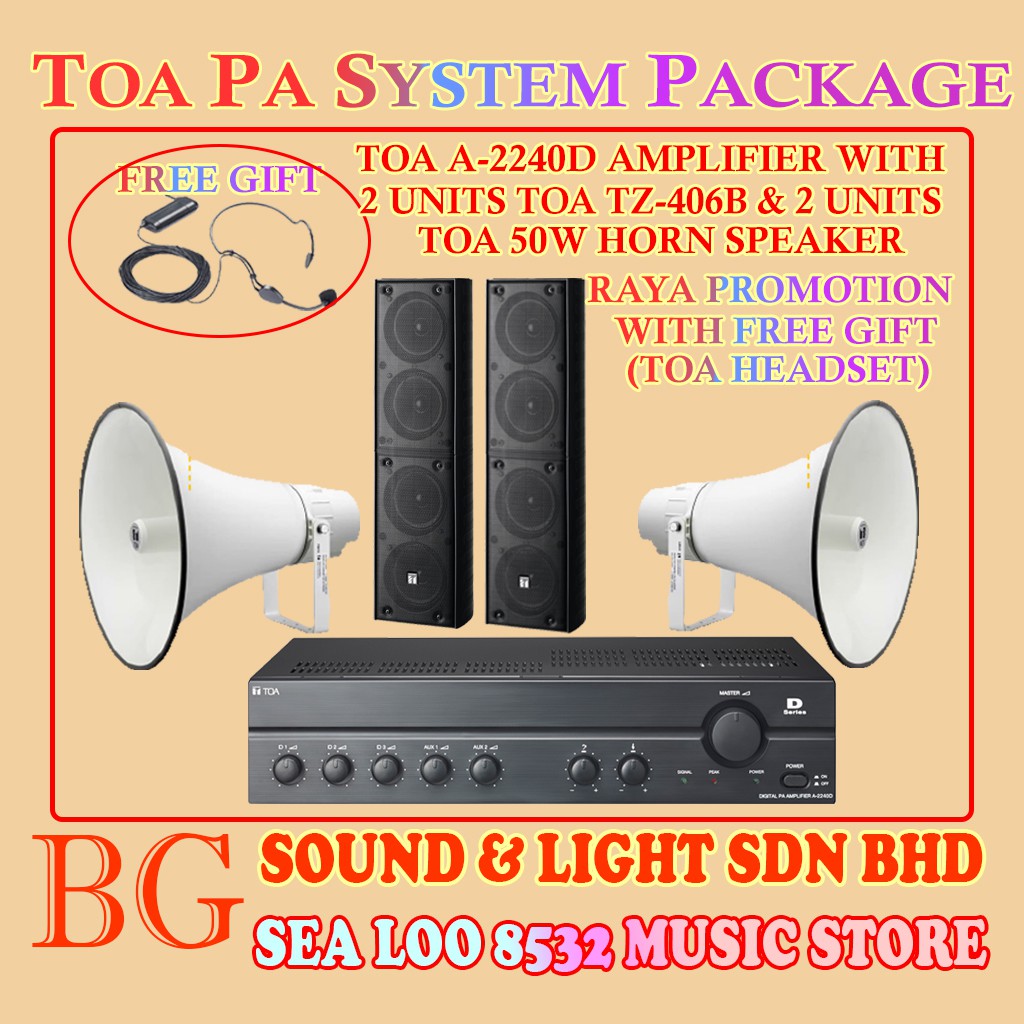 TOA PA SYSTEM PACKAGE (SURAU) A2240D 240W MIXING AMP WITH 2 UNITS 50W ...