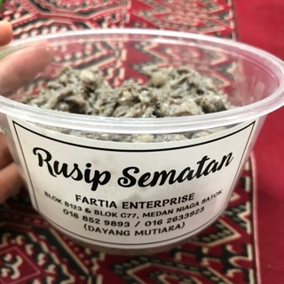 Rusip Local Asli Sarawak | Shopee Malaysia