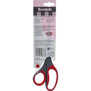 3M Scotch Precision Scissor / Gunting 8" / 8 Inch (Stainless Steel ...