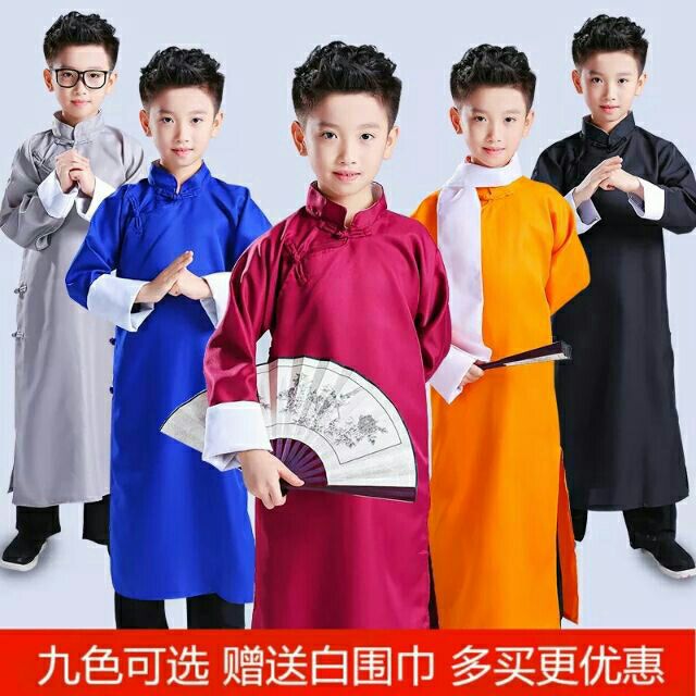 Kids Samfu Traditional Costume Tang Dynasty Chinese New Year Wear Baju ...