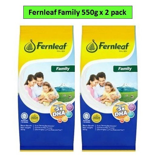Fernleaf Family ( 550g x 2 pack ) | Shopee Malaysia