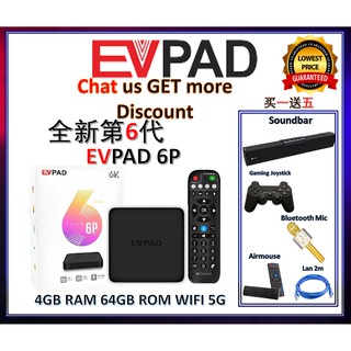 evpad - Prices and Promotions - Aug 2021 | Shopee Malaysia