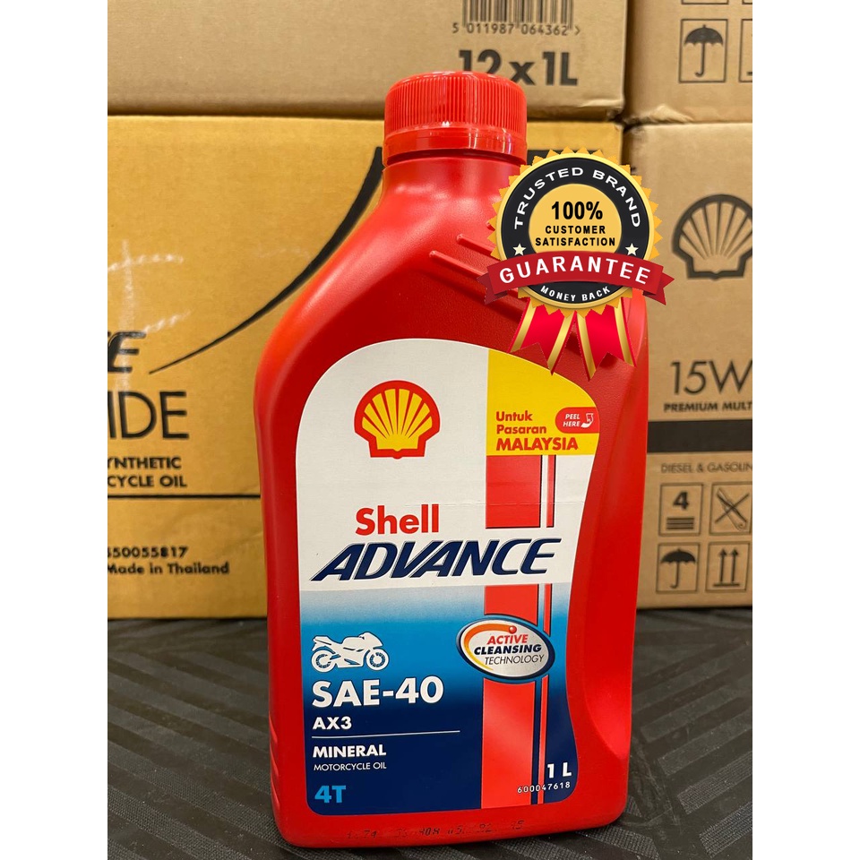 Shell Advance 4T AX3 SAE-40 (100% ORI) | Shopee Malaysia