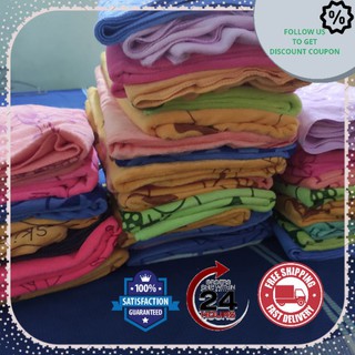 Tuala Cartoon Tuala Besar Dewasa dan kanak-kanak (ReadyStock) | Shopee ...