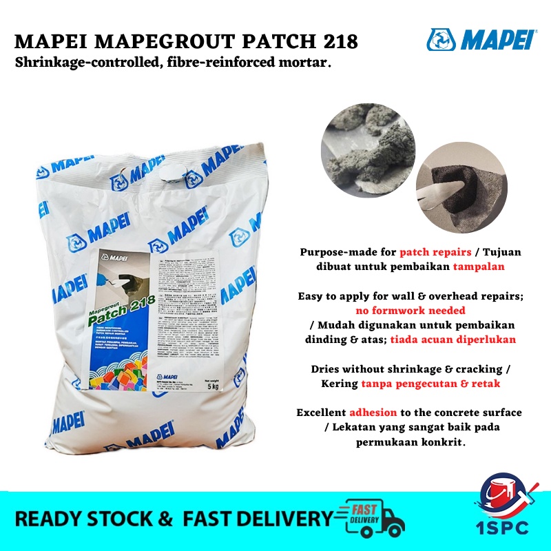 5KG Mapei Mapegrout Patch 218 General Purpose, Shrinkage-controlled ...