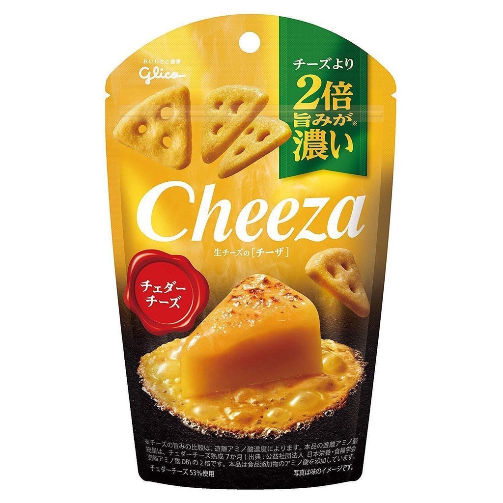 GLICO Cheeza Cheddar Cheese Biscuits 40G | Shopee Malaysia