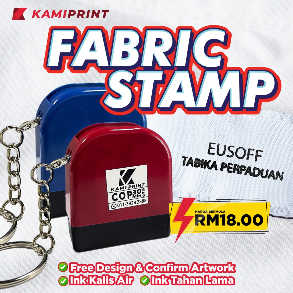 FABRIC STAMP / COP BAJU / COP KAIN - SELF INK | Shopee Malaysia