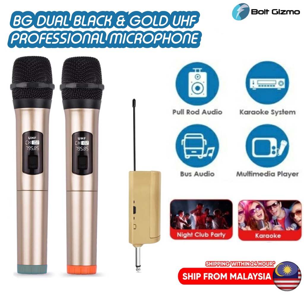 BG DUAL BLACK & GOLD UHF MIC Professional Dual Wireless Microphone ...