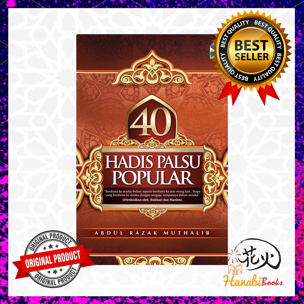 (READY STOCK) 40 Hadis Palsu Popular | Shopee Malaysia