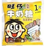 (HALAL)Wang Zai Milk Candy Oolong Tea Flavour15g 旺仔牛奶糖 乌龙茶味15g | Shopee ...