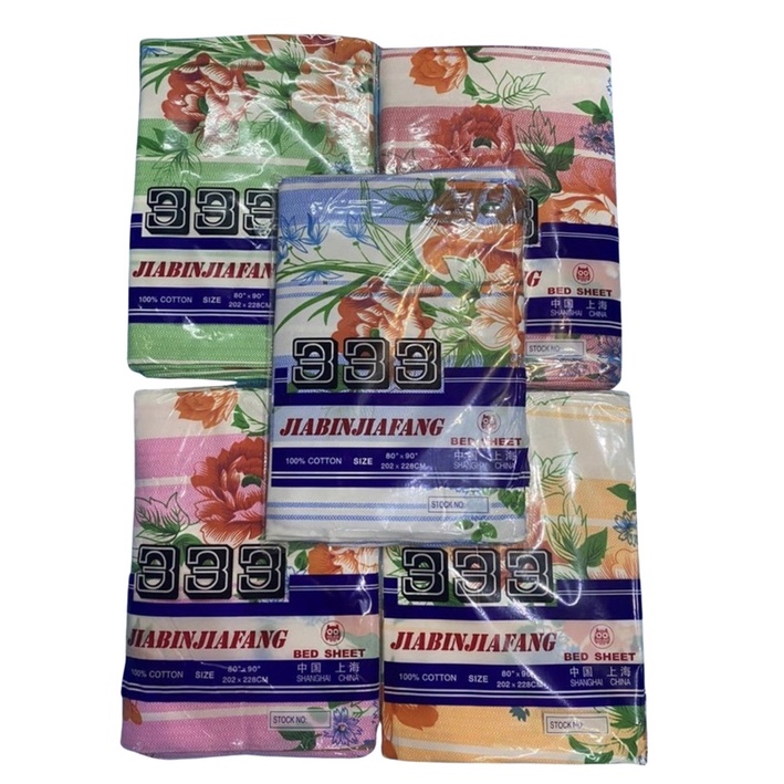 Selimut lagend/kain selimut lagend queen size/selimut/selimut viral ...