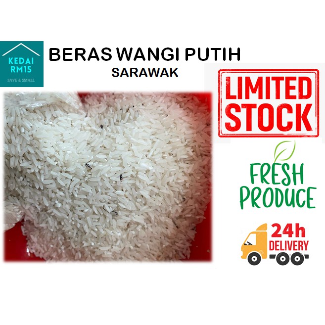 [BARU DITUAI 2022] Beras Wangi Putih Beras Dayak Beras Kampung Original ...