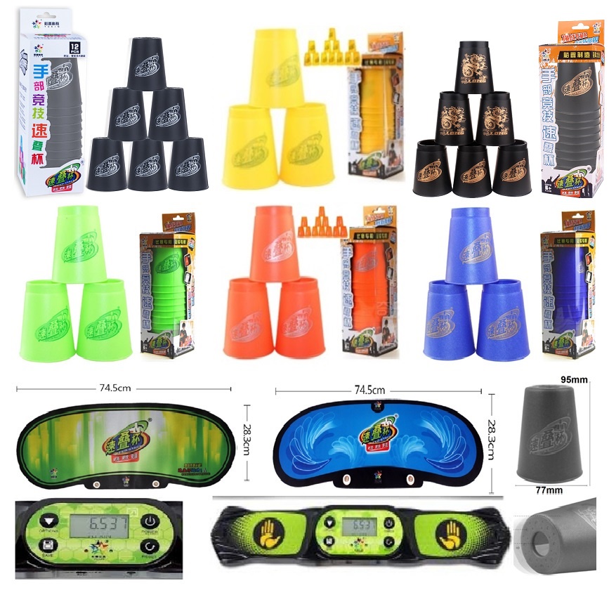 Yuxin Speed Stacking Cup, Flying Rapid Cups, Stack Cup Mat - Blue, Green and Rain Drop | Shopee ...
