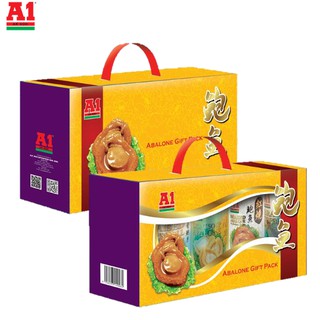 A1 Abalone Gift Set (Abalone with Brown Sauce x2, Braised Top Shell in ...