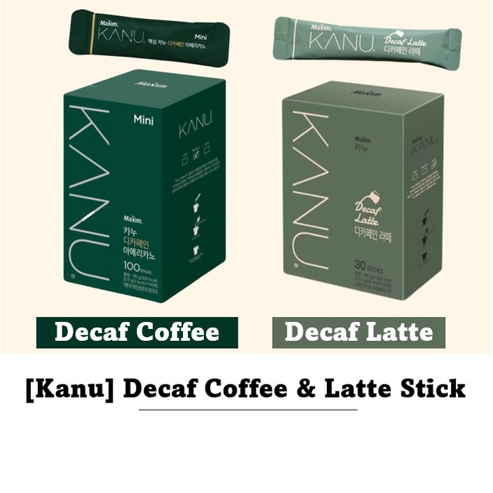[Kanu] Decaf Stick Decaffeinated Coffee Decaf Instant Powder Mix ...