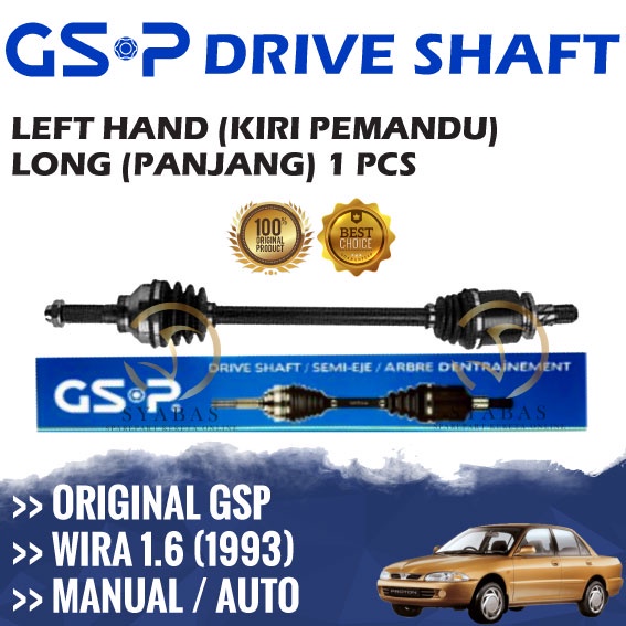 GSP PROTON WIRA 1.6 / 1.8 (1993) AUTO / MANUAL ORIGINAL NEW GSP DRIVE SHAFT ( LEFT / RIGHT / SET ...