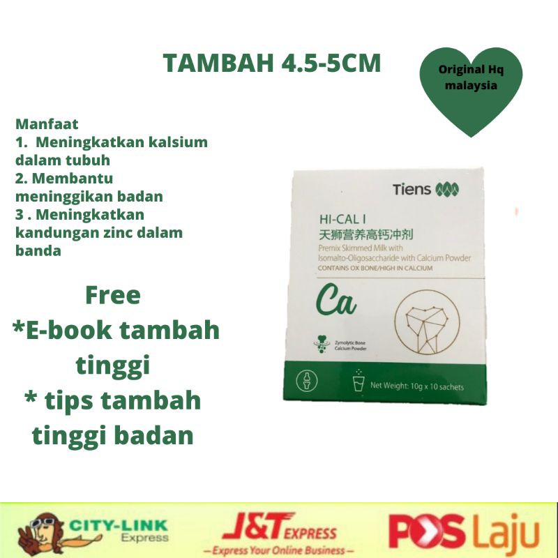 Best seller ubat tinggi peninggi badan height up increase supplement ...