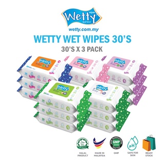 Wetty Care Online, October 2022 | Shopee Malaysia