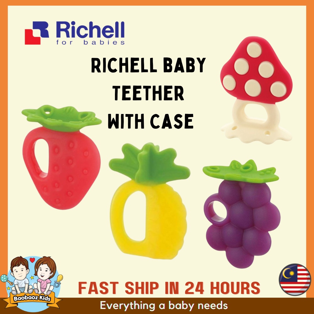 Richell Baby Silicone Teether with Hygiene Case 3m+ (1pc) | Shopee Malaysia