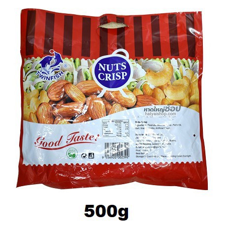 500g Twinfish Nuts Crisp HALAL (LOCAL READY STOCKS) | Shopee Malaysia